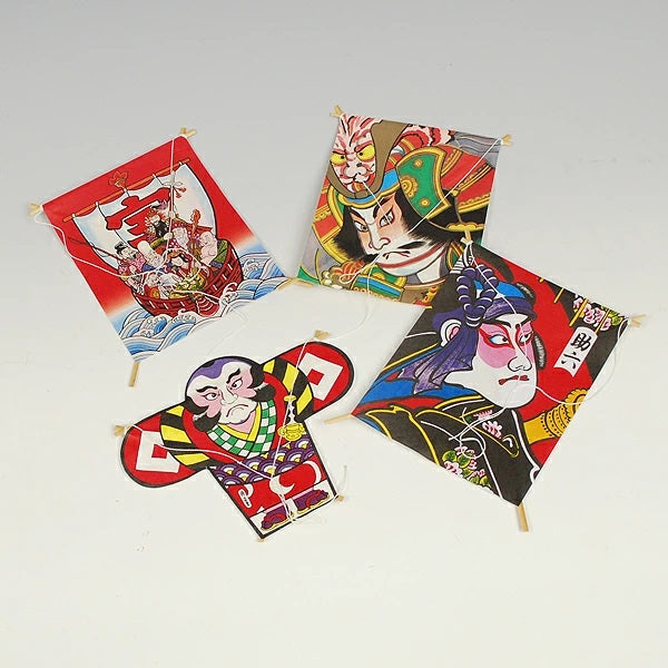 Kite Set (Set of 4)
