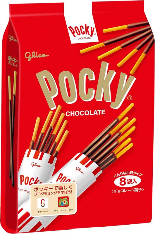 Classic Pocky 8 Pack