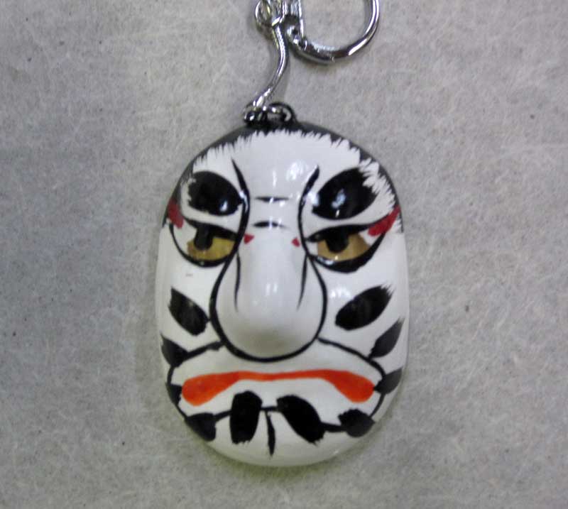Key Ring 5: Shoki