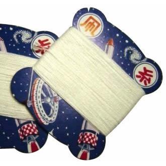 Kite Strings (Set of 3)