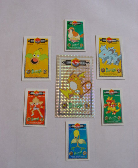 Pokemon Card Set