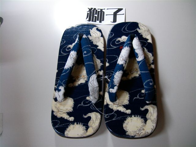 Festival Dragon Sandals