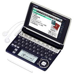 Casio XD-A10000