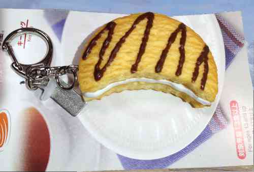 Chocolate Sauce Cream Cookie Key Holder