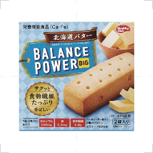 Balance Power Energy Bars