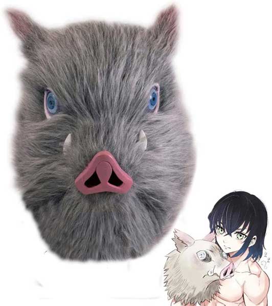 Demon Slayer: Kimetsu no Yaiba Inosuke Cosplay Mask
