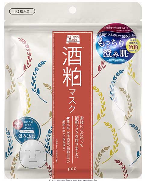 Sake-kasu Face Pack Mask (10 pieces)