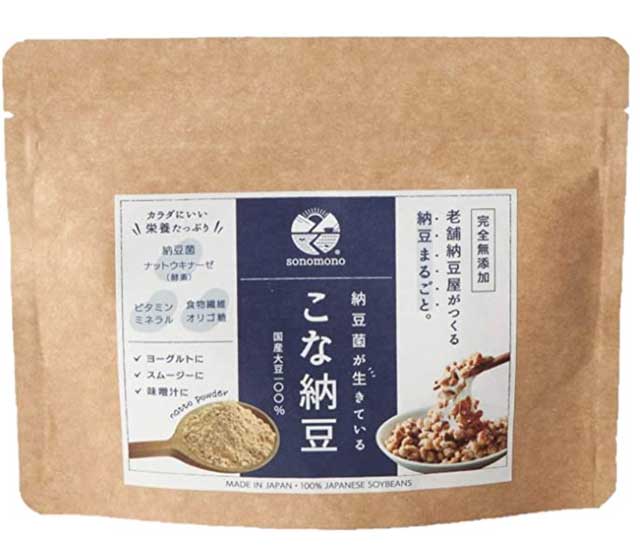 Natto Powder