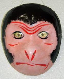 Children's Monkey Mask