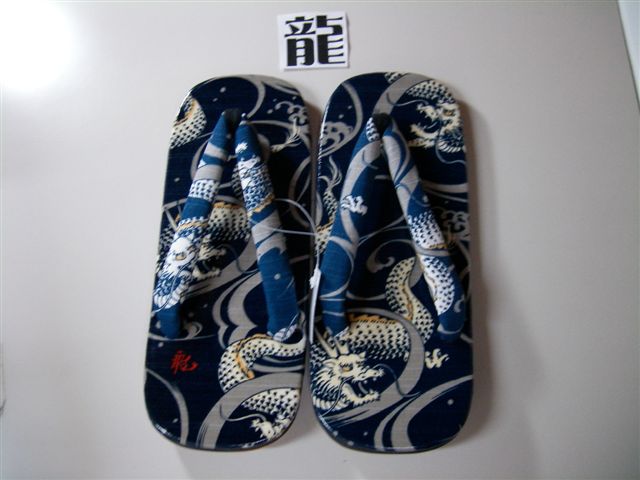 Dragon Sandals