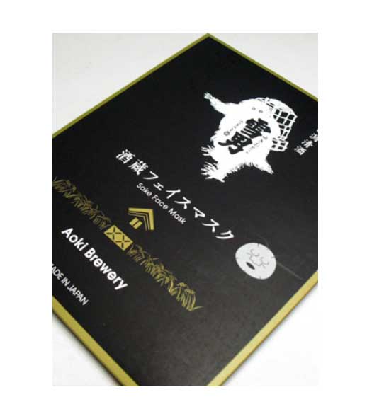 Sake Face Pack Mask