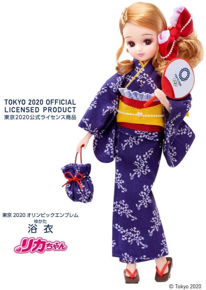 Tokyo 2020 Olympic LiccA Yukata Blue