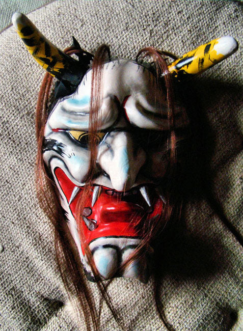 Small Hanya Mask