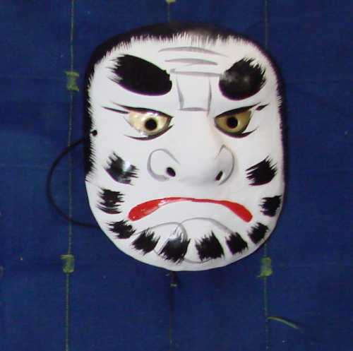 Children's Kagura Dance Masks - Shoki