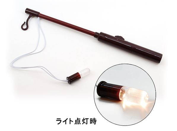 Handy LED Light