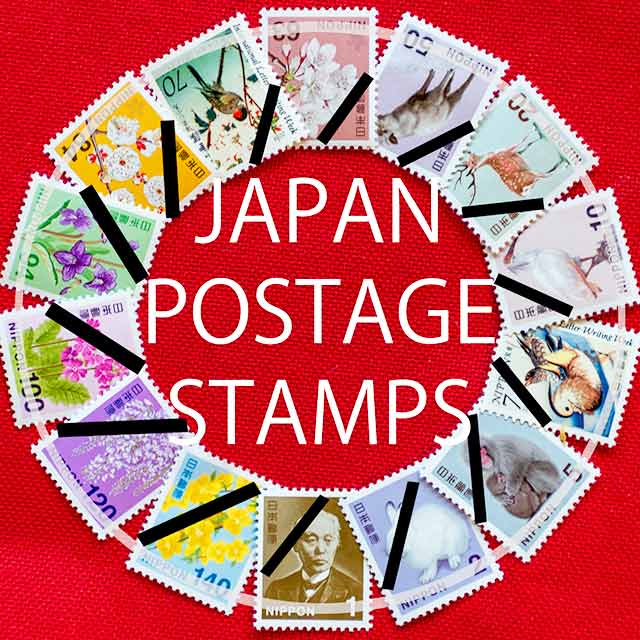 Japan Postage Stamps