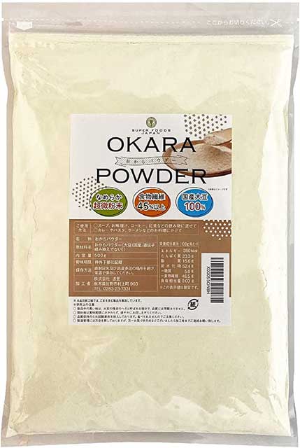 Okara Soy Pulp