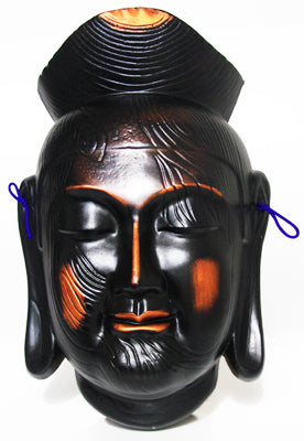 Miroku Bosatsu Party Mask