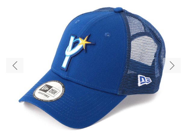 Yokohama Bay Stars Baseball Cap - (Visitors)