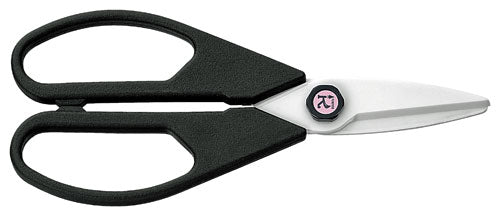 Ceramic Kitchen Scissors 50mm