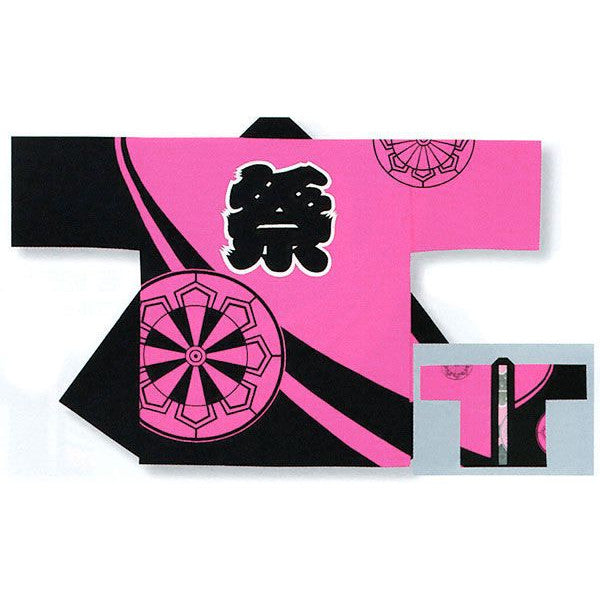 Tulip Pink Happi Coat