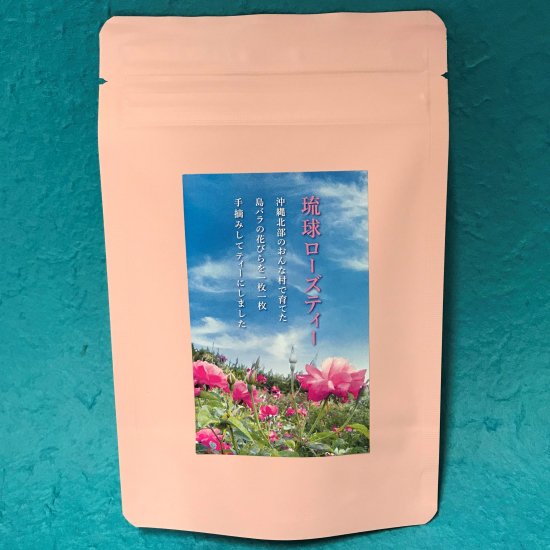 Okinawa Tea - Ryukyu Rose Tea